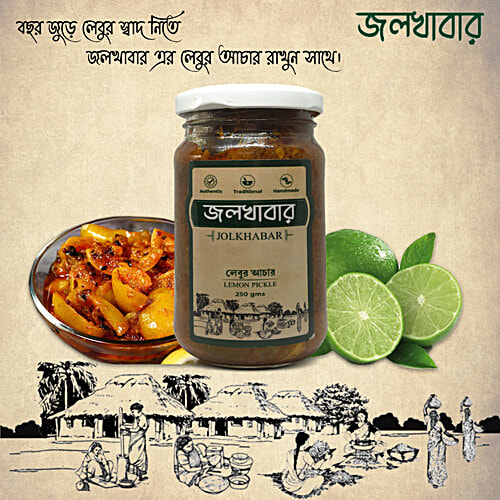 Buy JOLKHABAR Handmade Lemon Pickle - Lebu R Aachar, Authentic ...