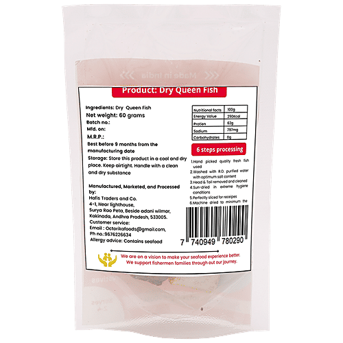 Buy Octorika Dry Queen Fish - Rich In Protein & Omega 3 Fatty Acids ...