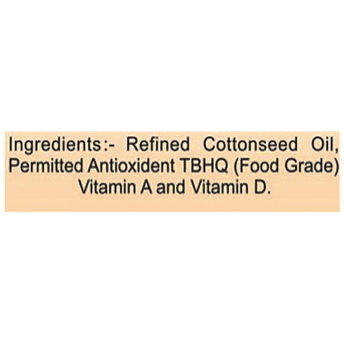 Buy Rani RANI REFINED COTTONSEED OIL 1 LTR POUCH Online at Best Price ...