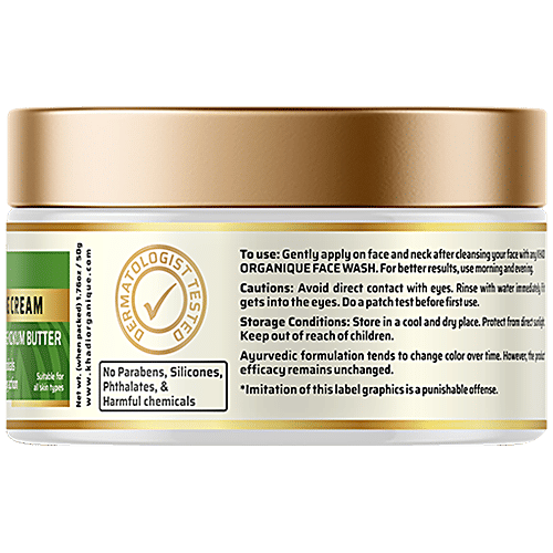 Buy Khadi Organique Anti Ageing Cream - Wheatgerm & Kokum Butter ...