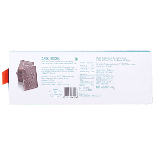 Buy Chokola Solo Souvenir - Dark Mocha, Classic Dark Chocolate Online ...