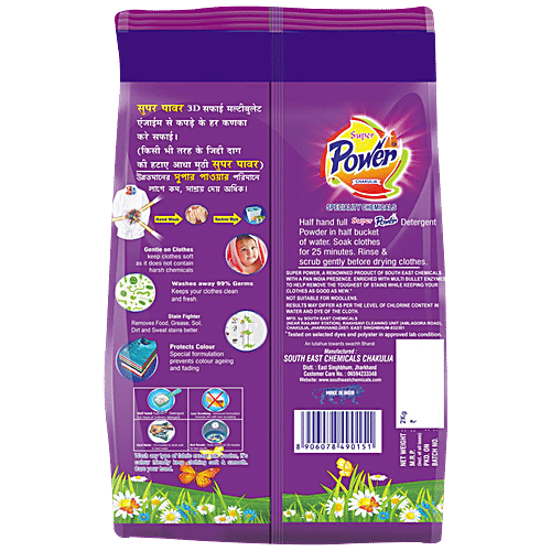 Buy Super Power Detergent Powder & Bucket Combo - Removes Stains & Dirt ...