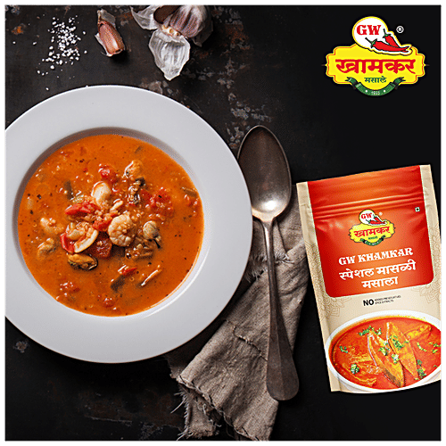Buy G W KHAMKAR MASALE Special Masali Masala - No Added Preservatives ...