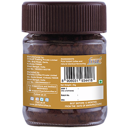 Buy Perfetto Flavoured Instant Coffee - Nutty Almond, Intense Aroma ...