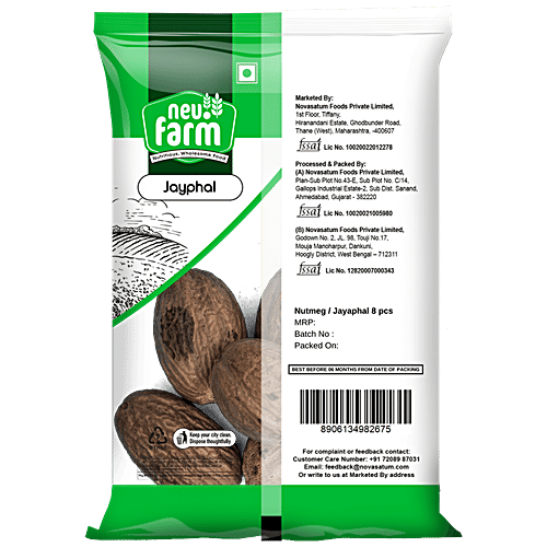 Buy neu.farm Nutmeg / Jayphal - Adds Flavour Online at Best Price of Rs ...