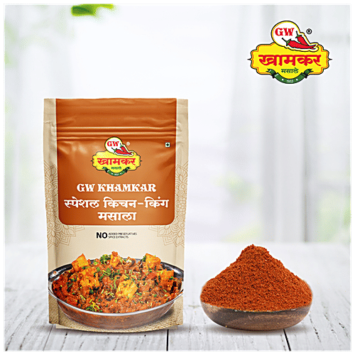 Buy G W KHAMKAR MASALA Special Kitchen King- Enhance More Taste ...