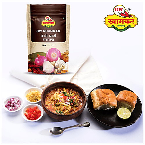 Buy G W KHAMKAR MASALA Special Desi Ghati Masala - Enhance More Taste ...