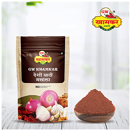 Buy G W KHAMKAR MASALA Special Desi Ghati Masala - Enhance More Taste ...