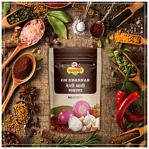 Buy G W KHAMKAR MASALA Special Desi Ghati Masala - Enhance More Taste ...