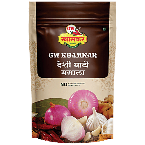 Buy G W KHAMKAR MASALA Special Desi Ghati Masala - Enhance More Taste ...