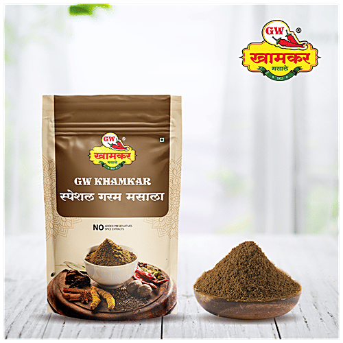 Buy G W KHAMKAR MASALA Special Garam Masala - Enhance More Taste ...