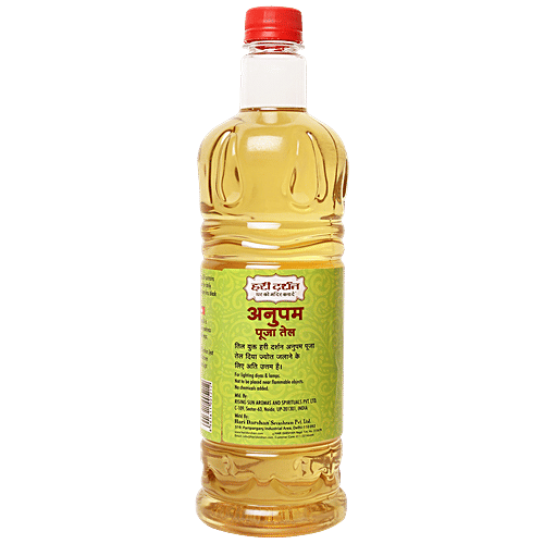 Buy Hari Darshan Anupam Puja Oil - Til Sesame, For Diyas & Lamps Online ...