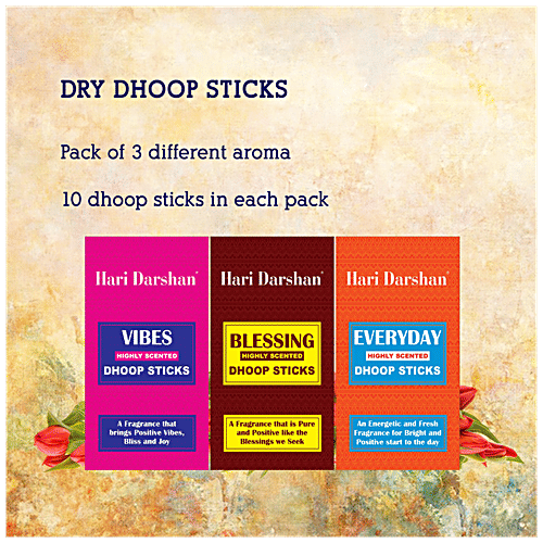 Buy Hari Darshan Highly Scented Bamboo Less Dhoop Stick - Vibes ...