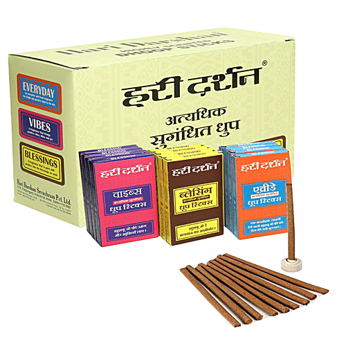 Buy Hari Darshan Highly Scented Bamboo Less Dhoop Stick - Vibes ...