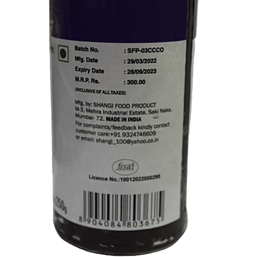 Buy Som Chai Cheu Chow Chilli Oil - Asian Style, Hot & Spicy, Adds ...