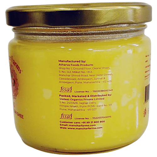 Buy Manchar Farms A2 Desi Gir Cow Ghee - Rich In Antioxidants, Boosts ...