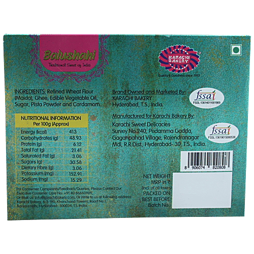 Buy Karachi Bakery Balushahi - Authentic, Rich, Traditional Sweet ...