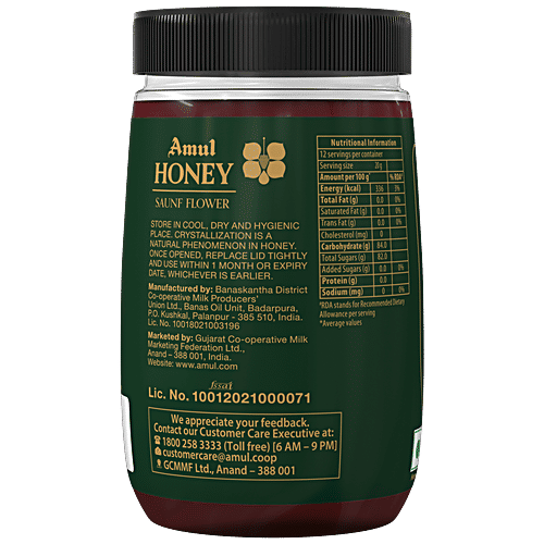 Buy Amul Saunf Flower Honey - Pure, Natural Sweetener, Boosts ...
