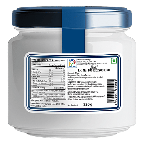 Buy Pride Of Cows Curd - Made From Fresh Milk, Thick & Creamy, No ...
