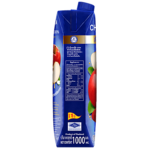 Chabaa 100% Apple Juice - Trans-Fat & Cholesterol Free, 1 L of Rs 250 ...