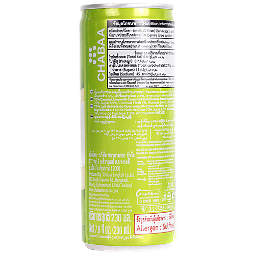 Buy Chabaa Coconut Water - Rich In Vitamin Online at Best Price of Rs ...