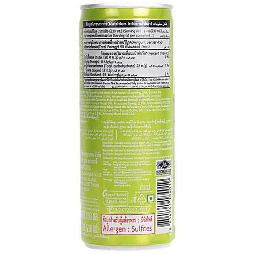 Buy Chabaa Coconut Water - Rich In Vitamin Online at Best Price of Rs ...