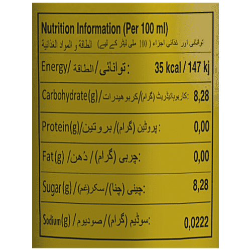Buy Sultan Lemon Flavoured Drink - Non-Alcoholic Online at Best Price ...