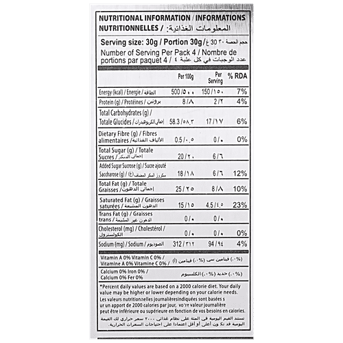 Buy Danima Butter Cookies - Healthy & Tasty Online at Best Price of Rs ...