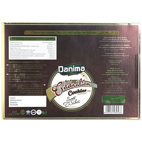 Buy Danima Celebration Chocochip Cookies - Crispy, Crunchy Online at ...