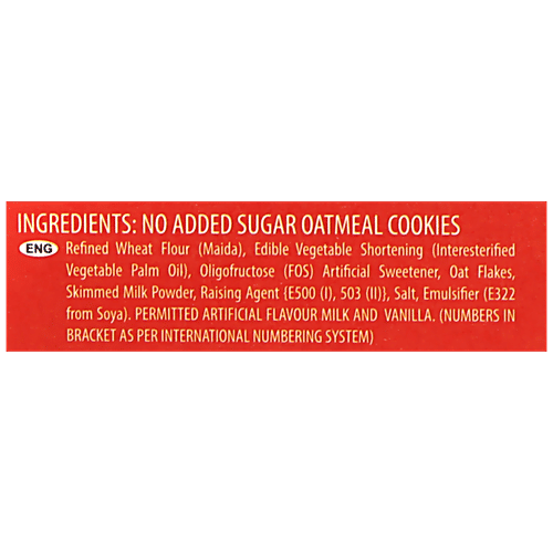 Buy Danima No Added Sugar Oatmeal Cookies - High Nutrition & Protein ...