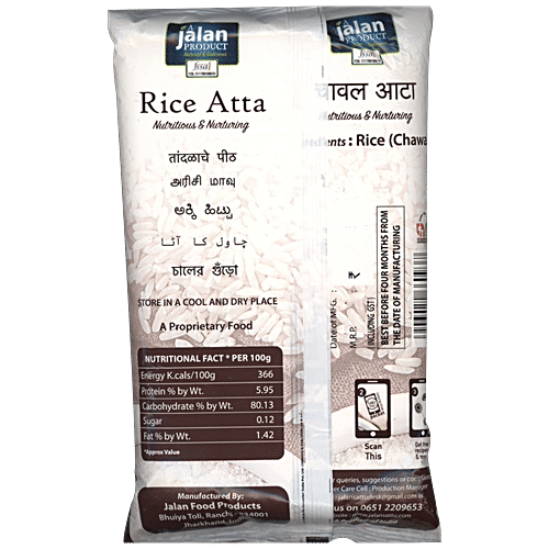 Buy Jalan Rice Atta - 100% Natural & Premium, Rich In Fibre Online at ...