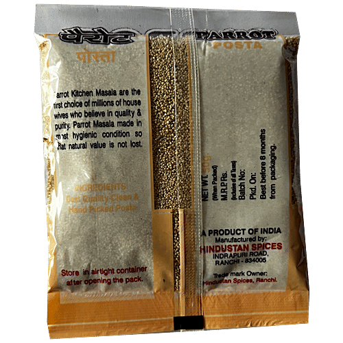 Buy Parrot Posta Dana - Poppy Seeds Online at Best Price of Rs 155 ...