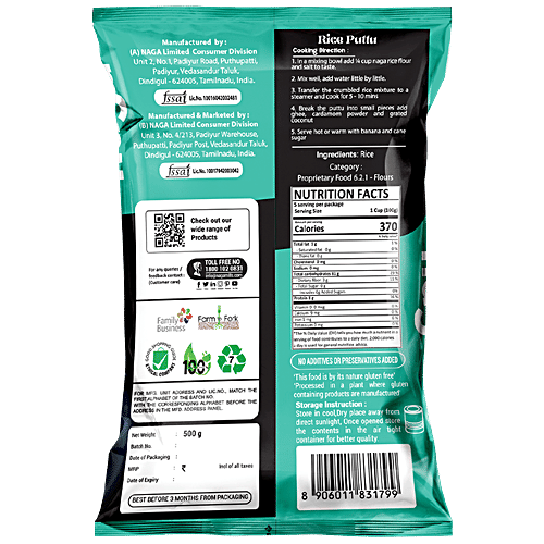 Buy NAGA Rice Flour - Chawal Ka Atta Online at Best Price of Rs 33 ...