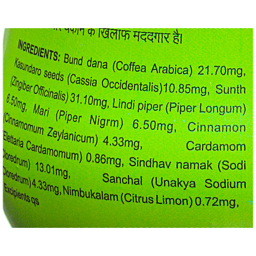 Buy SHETH BROTHERS Pratikar Kadha - Ayurvedic Immunity Booster Powder ...