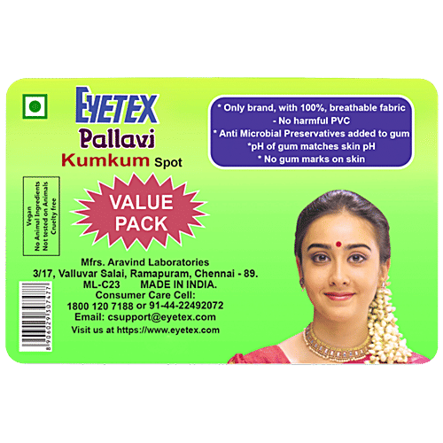 Buy Eyetex Pallavi Kumkum Spot/Bindi 3 In 1 - P4A, Maroon, Skin ...