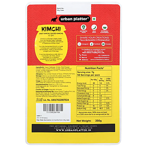 Buy Urban Platter Korean Kimchi - Authentic Taste, Vegan, Perfect For ...