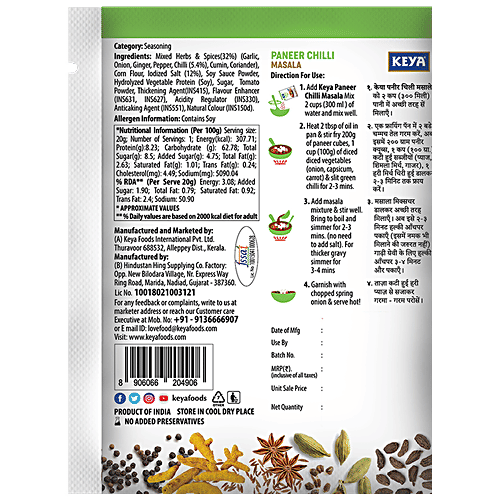 Buy Keya Paneer Chilli Tastemaker - Cooks In 5 Minutes, No Added ...