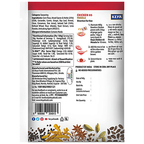 Buy Keya Chicken 65 Tastemaker - International Cuisine, Cooks In 5 ...