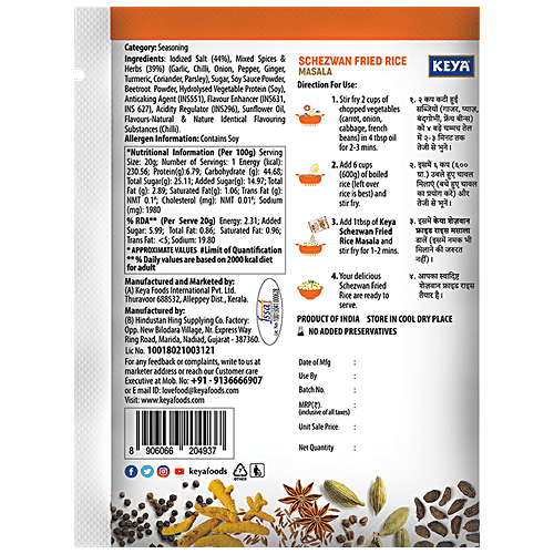 Buy Keya Schezwan Fried Rice Tastemaker - Cooks In 5 Minutes ...