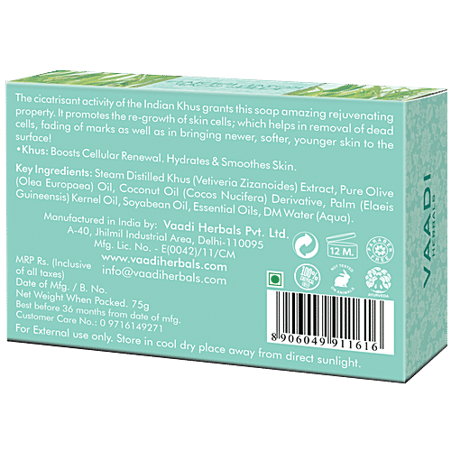 Buy Vaadi Herbals Royal Indian Khus Soap - Handmade, For Radiant ...