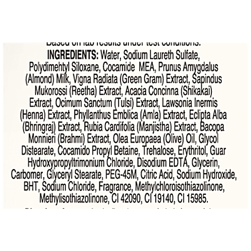 Buy Nyle Anti Hairfall Shampoo - With Active Conditioner, Almonds ...