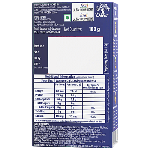 Buy Dabur Vedic Tea - Handpicked From Assam, Nilgiri & Darjeeling ...