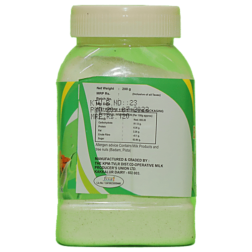 Buy Aavin Badam Pista Mix - Fresh Health Drink Online at Best Price of ...