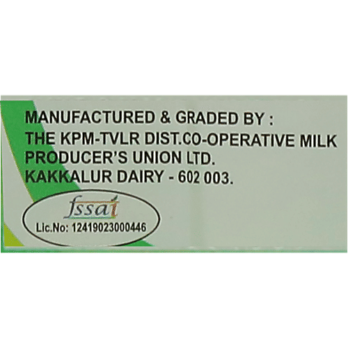 Buy Aavin Badam Pista Mix - Fresh Health Drink Online at Best Price of ...