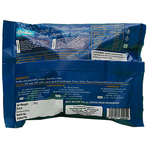 Buy Aavin Milk Protein Noodles - Nutritious, Easy To Make Online at ...