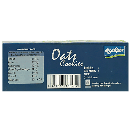 Buy Aavin Oats Cookies - Crunchy, Protein Rich, No Added Sugar Online ...