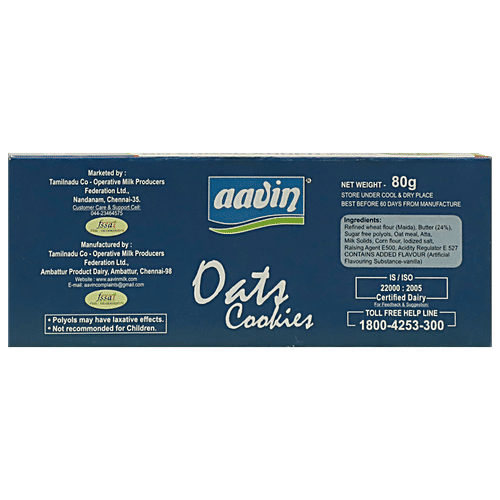 Buy Aavin Oats Cookies - Crunchy, Protein Rich, No Added Sugar Online ...