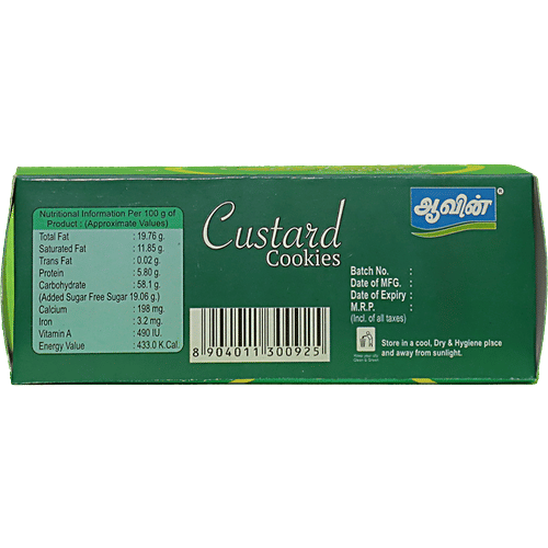 Buy Aavin Custard Cookies - Crunchy, Protein Rich Online at Best Price ...