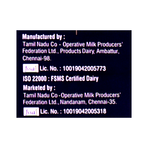 Buy Aavin Khoa - Traditional Sweet Online at Best Price of Rs 130 ...