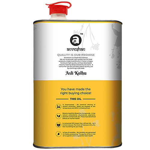 Buy Anveshan Wood Cold Pressed Kachi Ghani Yellow Mustard Cooking Oil ...